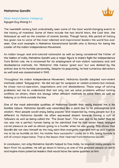 Commonwealth Essay Competition