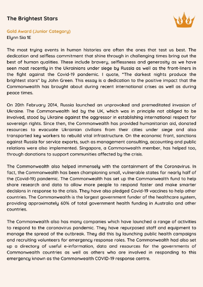 Commonwealth Essay Competition