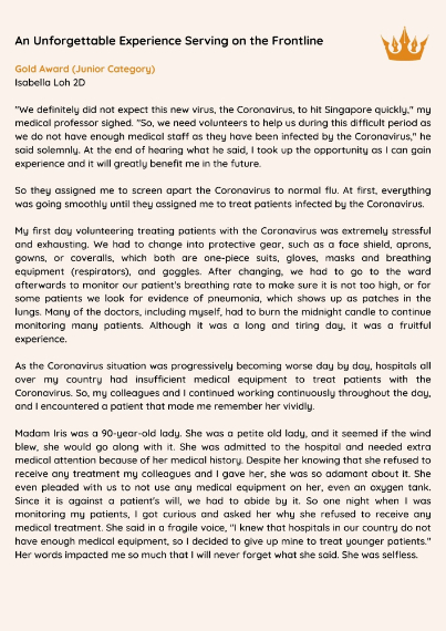 Commonwealth Essay Competition