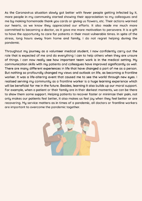 Commonwealth Essay Competition